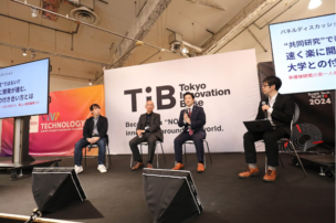 Co-LABO MAKER導入事例集